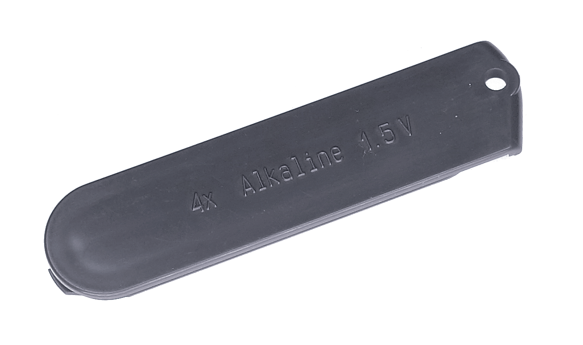 BATTERY COVER. CPL. 1245-00.610.00 - 520346901 | sGarden.cz